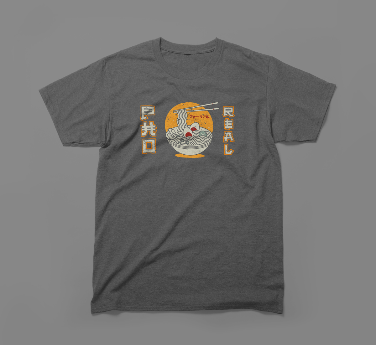 Pho Real – Noble P Design and Creative